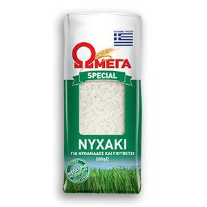 Omega - Long Grain Rice (Nichaki) - 500g | Bakaliko – Buy Online Greek ...