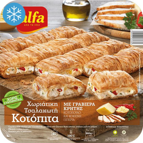 Alfa - Country Chicken Pie with Cretan Graviera (kotopita) - 900g ...