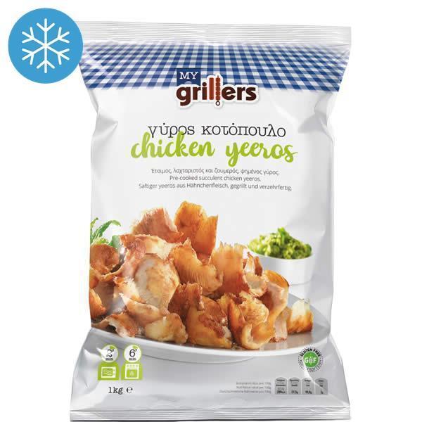 Megas Yeeros - Gyros Chicken - 1kg | Bakaliko – Buy Online Greek Products