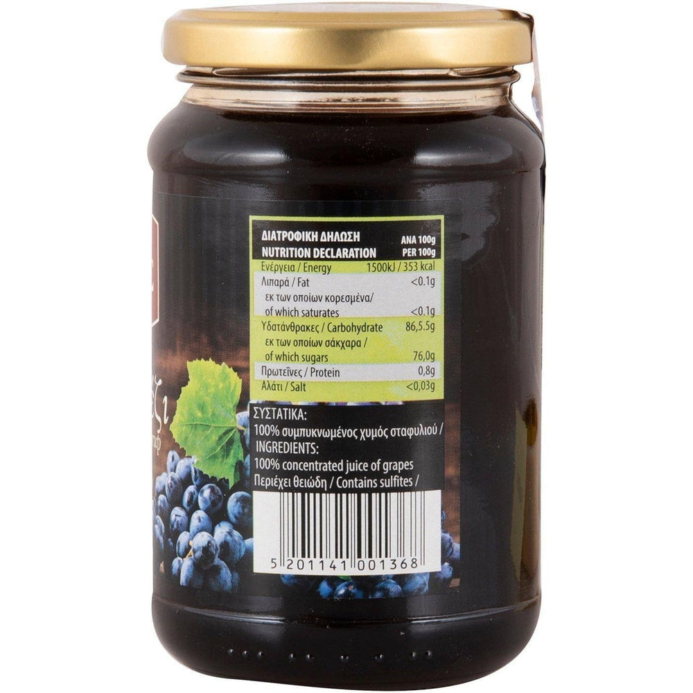 Paros Sifnaiou - Petimezi (Grape juice syrup) - 450g | Bakaliko – Buy ...