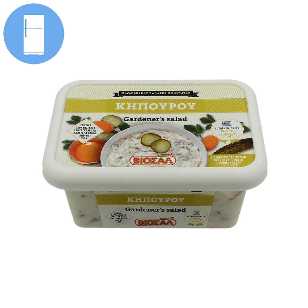 Viosal - Gardener's Salad (Kipourou) - 200g | Bakaliko – Buy Online ...